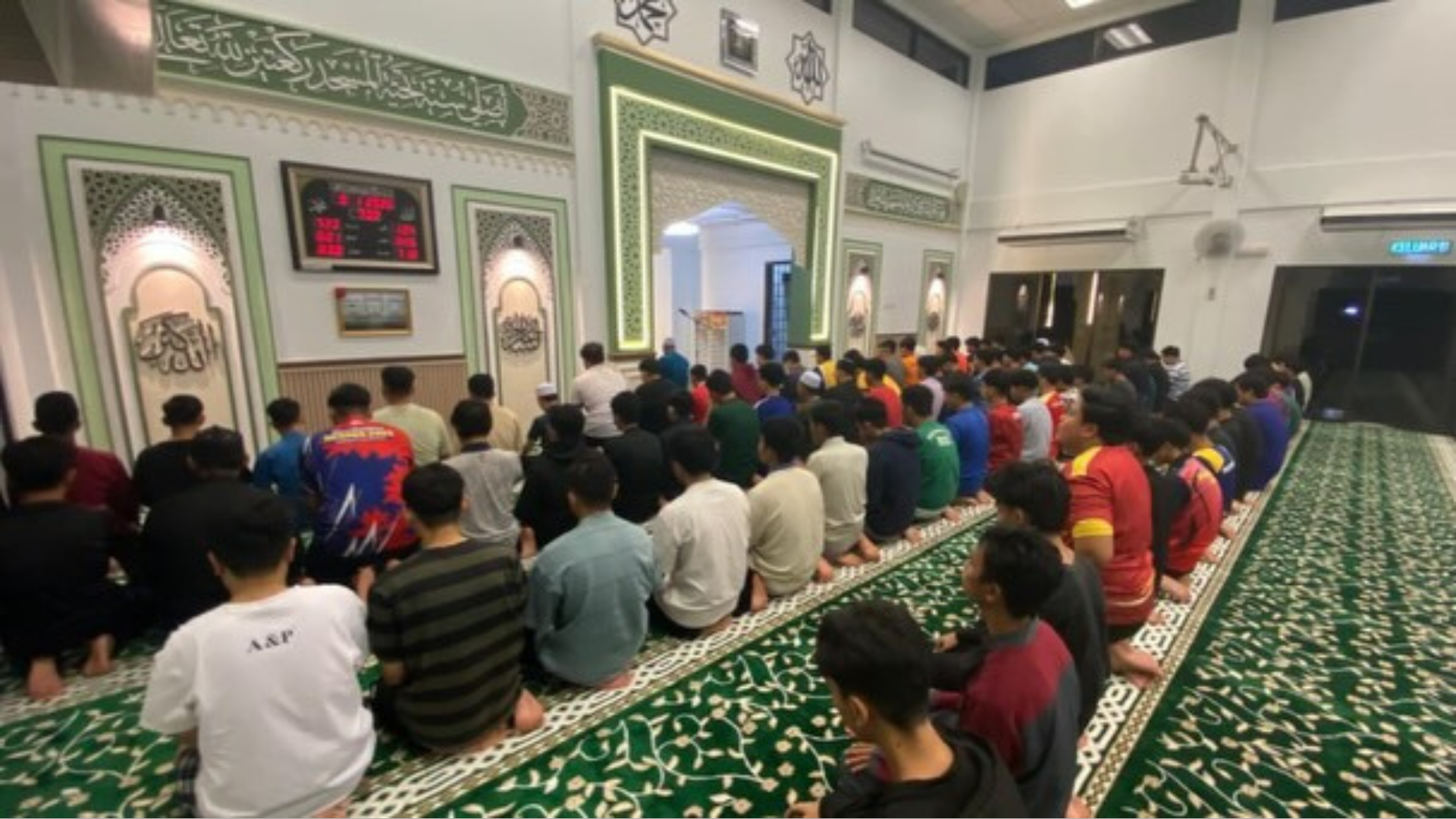 Majlis Bacaan Yasin, Doa Selamat dan Solat Hajat Peperiksaan Sesi 2/2025
